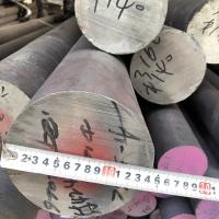 China Tight Tolerance Mild Low Carbon Steel Rods For Machine for sale