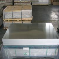 China Sheets 12mm Aluminum Plate 5mm 1060 1100 Alloy For Kitchen Sink for sale