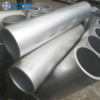 China 2mm Seamless Aluminum Pipe 7020 7075 Aluminum Tube T6 Cold Colled Wall for sale