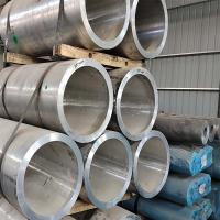 China 2mm Seamless Aluminum Pipe 7020 7075 Aluminum Tube T6 Cold Colled Wall for sale