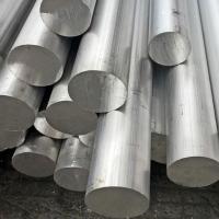 China Large Diameter Aluminium Round Bar 5052 5083 Bright Finish Aluminum Round Rod for sale