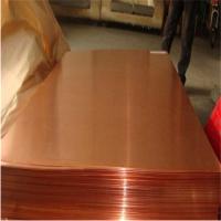 China C1100 Pure Copper Plate Sheet For Industry Building for sale