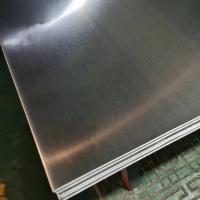 China Cold Rolled Monel Plate 400 3mm*1000mm*2000mm for sale