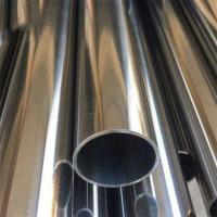 China Cold Drawn Monel Metal K500 Hollow Round Tube for sale