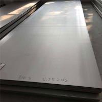 China NiCu30Al Monel Metal Alloy Steel Plate Sheet 1500mm*3000mm*3mm for sale