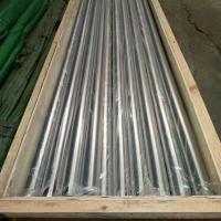 China Hastelloy G30 Round Alloy Bar Special Alloy Steel Customized for sale