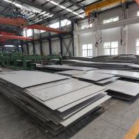 China 4mm 304 Stainless Steel Sheet Hot Rolled SS Plate Embossed for sale