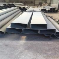 China Rectangular Stainless Steel Pipe 316 410 304L AISI SS Hollow Square Tube for sale