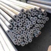 China Seamless Stainless Steel Pipes Tubes 1mm 2mm 201 202 Food Grade 304 304L for sale