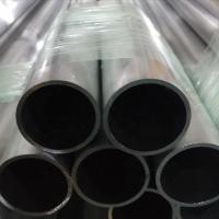China Round Aluminum Hollow Tubes 20mm 30mm 100mm 150mm 6061 T6 Large Diameter for sale