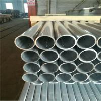 China Round Aluminum Hollow Tubes 20mm 30mm 100mm 150mm 6061 T6 Large Diameter for sale