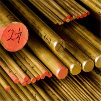 China C1020 C1100 Brass Round Bar Rod 8mm 10mm Oxygen Multiple for sale