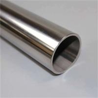 China NiCu30Fe Monel Metal Corrosion Resistant Copper Nickel Alloy Tube for sale