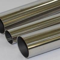 China NiCu30Fe Monel Metal Corrosion Resistant Copper Nickel Alloy Tube for sale