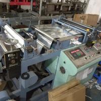 China Food Grade Aluminum Foil Roll 8006 8011 8021 8079 15 Micron Or Customized for sale