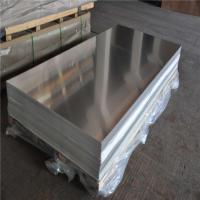 China Hastelloy C-2000 Nickel Alloy Plate Sheet 800-4500mm for sale