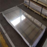 China Hastelloy C-2000 Nickel Alloy Plate Sheet 800-4500mm for sale