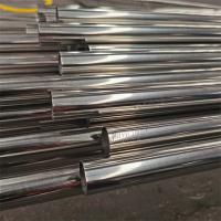 China Hastelloy B2 Hollow Section Tube Nickel Alloy Round Square Rectangular Pipe for sale