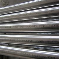 China Superior Polished Round Bar  Hastelloy C22 Rod Weldability Versatile Steel for sale