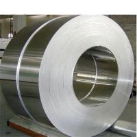 China Hastelloy B2 Nickel Alloy Coil Strip Roll Nickel Molybdenum Alloy for sale
