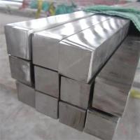 China Hot Rolled Cold Drawn Stainless Steel Square Bar Polished 300 for sale