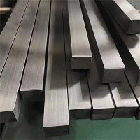 China Bright Surface 304 316L Stainless Steel Solid Square Bar Forging 10mm 14mm for sale