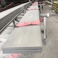 China SUS 420F 422 431 Stainless Steel Flat Bar Hot Rolled 4mm Thk Customized Surface for sale