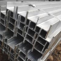 China Hot Rolled H Beam Stainless Steel Profiles Ss304 316 904l 201 Stainless Steel Beam I Profile for sale