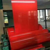 China RAL Color Carbon Steel Coil Customized PPGL Coated AZ250 DX51D Zinc Width SGS for sale
