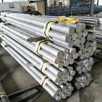 China Mill Finish Aluminium Round Bar Rod 130mm 140mm 6061-T6 6063 6082 T5 for sale