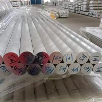 China Mill Finish Aluminium Round Bar Rod 130mm 140mm 6061-T6 6063 6082 T5 for sale