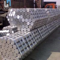 China 7075 T6 Hard Aluminium Round Bar Solid Rod 8mm 18mm Customized for sale