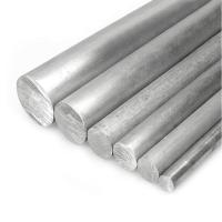 China 7075 T6 Hard Aluminium Round Bar Solid Rod 8mm 18mm Customized for sale