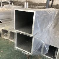 China Anodized Polished Aluminium Tubing Square Hollow Box Section For Gate Fence Decoration for sale