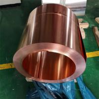 China 0.15-5.0mm 99.99% C11000 Pure Copper Coil Foil Strip For Electronics for sale