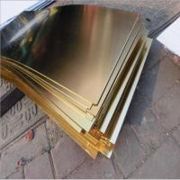 China 1mm 10mm Pure Copper Plate 1000x3000 H65 H62 H90 H80 Brass Plate Gold Color for sale
