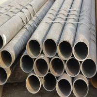 China Cold Rolled Carbon Steel Pipe Tube Ck45 St52 Steel Honed 19mm Round Mild Seamless for sale