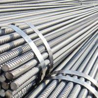 China Deformed Carbon Steel  Rods Bar Cold Rolled HRB335 Reinforced 40mm for sale
