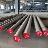 China 250mm High Carbon Steel Rod 3.5m Deform Spring Steel Round Bar for sale