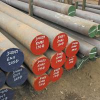 China Cold Drawn Carbon Steel Round Bar 20mm Solid Pure Iron Rods Structural Steel Bar for sale