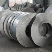 China Cold Rolled Low Carbon Annealed Black Steel Strips 65mm Width Customized for sale