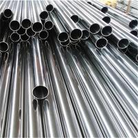 China Mild Stainless Seamless Steel Pipe 201 304 316 310 410 409 430 for sale