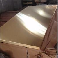 China 1000x3000 Pure Copper Plate Brass Sheets Metal H65 H62 H90 H80 Gold Color for sale