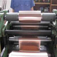 China 4.0mm Thin Copper Foil Conductive Copper Strip Roll For Lithium Batteries for sale
