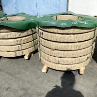 China ISO AISI Stainless Steel Strip 201 202 309S 321 430 420 2205 2507 100mm for sale