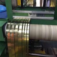 China AISI Ba Hairline Stainless Steel Strip 201 202 301 310 2b 8K Mirror Finish 16mm for sale
