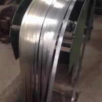 China AISI Ba Hairline Stainless Steel Strip 201 202 301 310 2b 8K Mirror Finish 16mm for sale