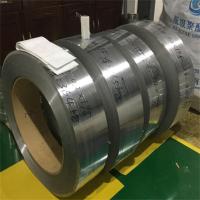 China AISI Ba Mirror SS Strip 2b 8K 201 Mirror SS Strip 310S 316 321 316L 430 2205 1mm 0.7mm for sale
