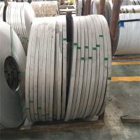 China ASTM 201 202 310 Stainless Steel Strip 2b Ba Hairline 8K Mirror Finish Hot Rolled 3.0mm for sale