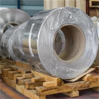 China ASTM 201 202 310 Stainless Steel Strip 2b Ba Hairline 8K Mirror Finish Hot Rolled 3.0mm for sale